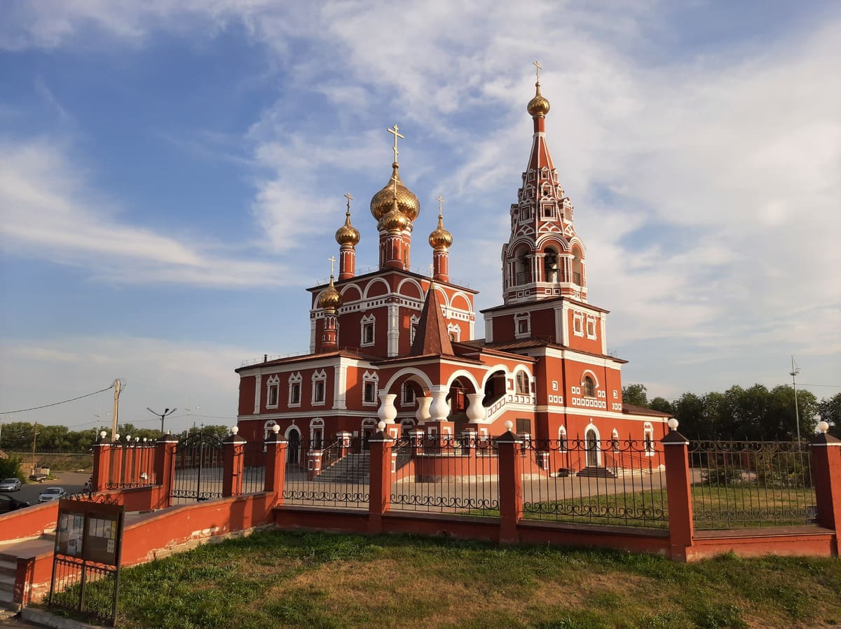 Курган • Всё о городе с фото, что посмотреть