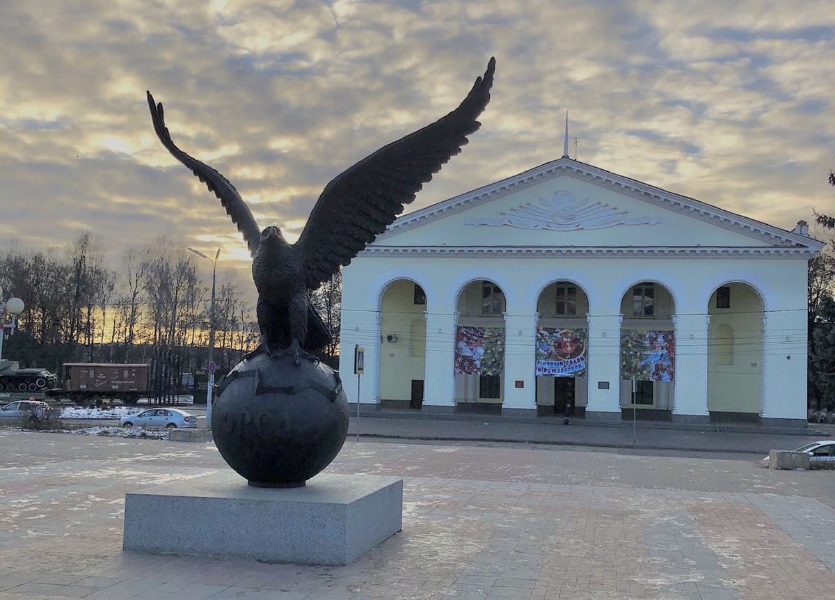 Орёл • Всё о городе с фото, что посмотреть